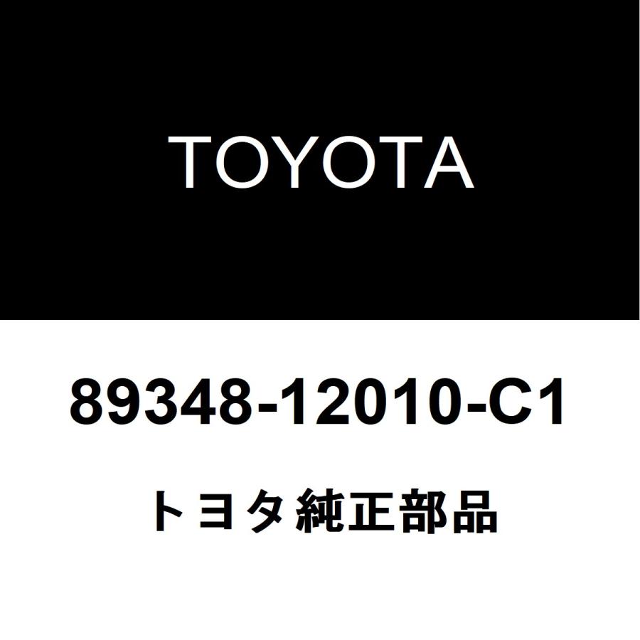 トヨタ トヨタ純正 ベセル 89348-12010-C1 : ヘックスストア - 通販 - Yahoo!ショッピング