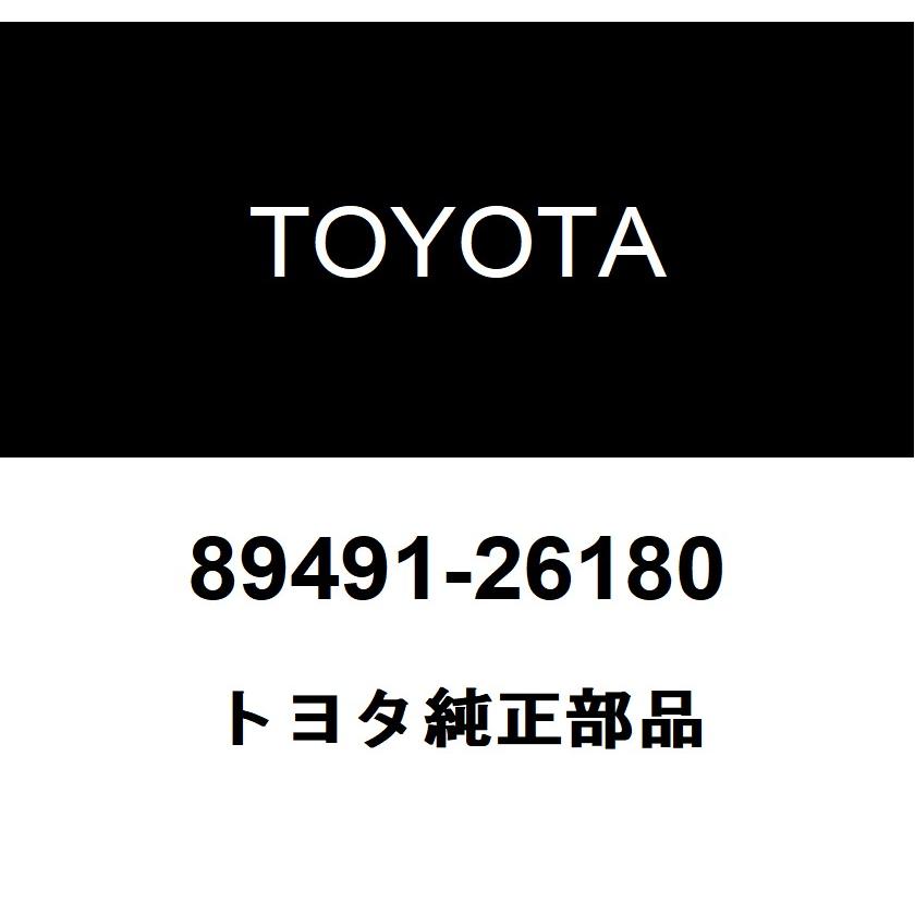 トヨタ トヨタ純正 エンジン オイルレベル センサ 89491-26180 : ヘックスストア - 通販 - Yahoo!ショッピング