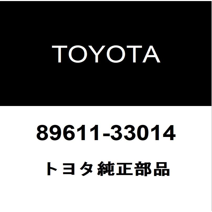 トヨタ トヨタ純正 エンジンスイッチ 89611-33014 : ヘックスストア - 通販 - Yahoo!ショッピング