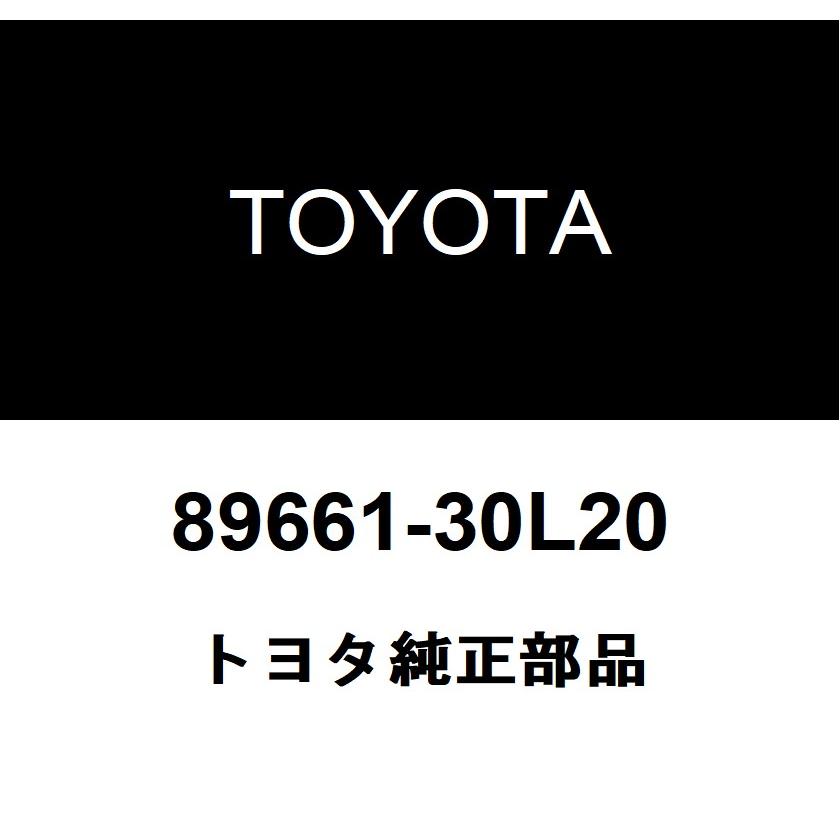 トヨタ（TOYOTA） トヨタ純正 エンジンコントロール コンピュータ 89661-30L20 : ヘックスストア - 通販 - Yahoo ...