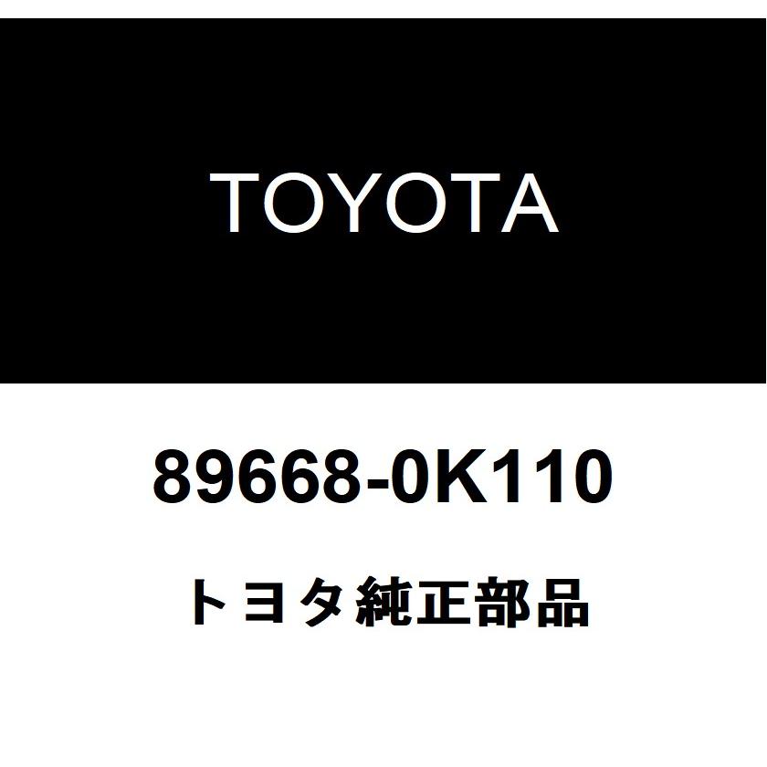 トヨタ トヨタ純正 エンジンコントロールコンピュータ ブラケット NO.2 89668-0K110 : ヘックスストア - 通販 ...