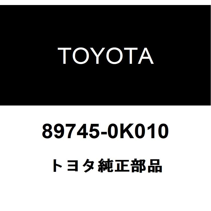 トヨタ トヨタ純正 トランスミッタ バッテリ 89745-0K010 : ヘックスストア - 通販 - Yahoo!ショッピング