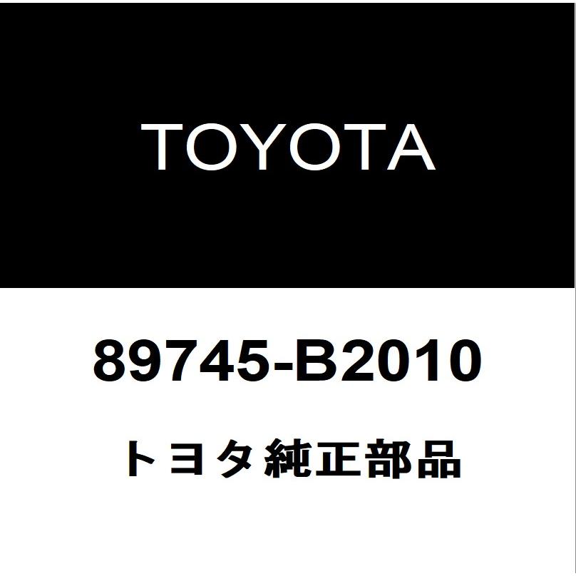 トヨタ トヨタ純正 タウンエースバン キーレスデンチ 89745-B2010 : ヘックスストア - 通販 - Yahoo!ショッピング