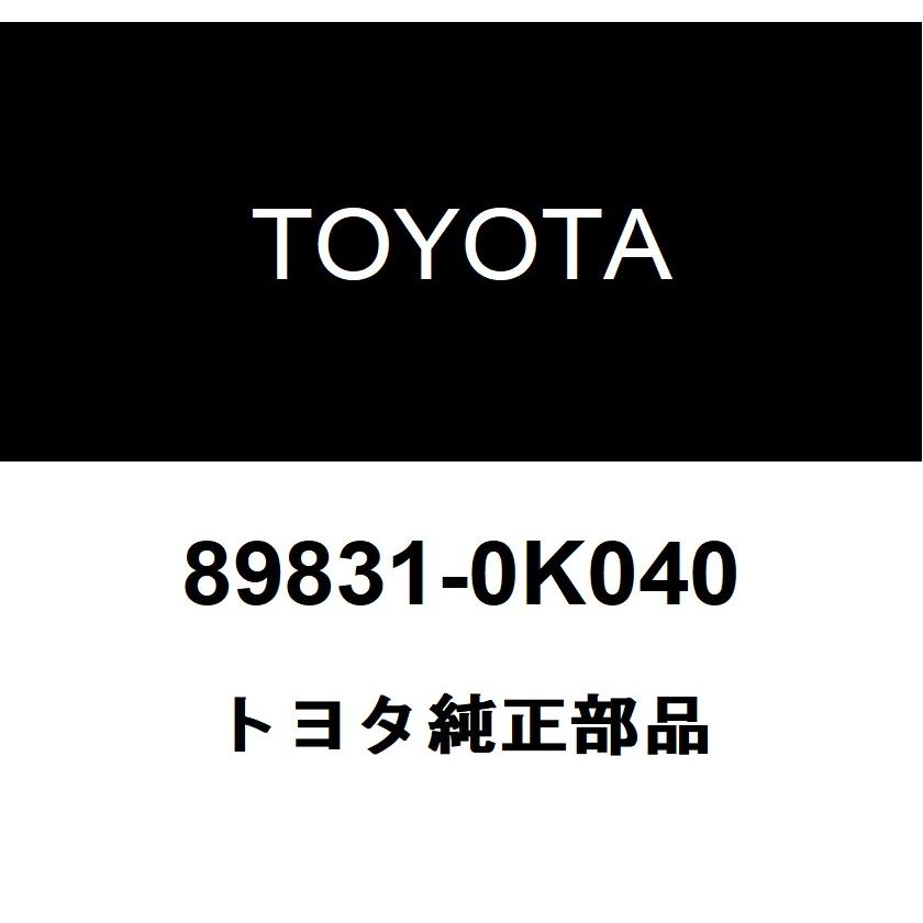 トヨタ トヨタ純正 ドアサイドエアバッグ センサ 89831-0K040 : ヘックスストア - 通販 - Yahoo!ショッピング