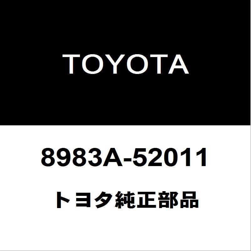 トヨタ トヨタ純正 ヤリスクロス エアバッグセンサーASSY 8983A-52011 : ヘックスストア - 通販 - Yahoo!ショッピング