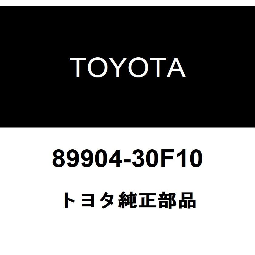トヨタ トヨタ純正 カードキー エレクトリカルキー トランスミッタSUB-ASSY 89904-30F10 : ヘックスストア - 通販 - Yahoo!ショッピング