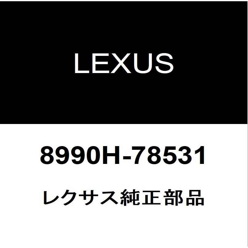 レクサス（LEXUS） レクサス純正 RX リモコンキー 8990H-78531 : ヘックスストア - 通販 - Yahoo!ショッピング