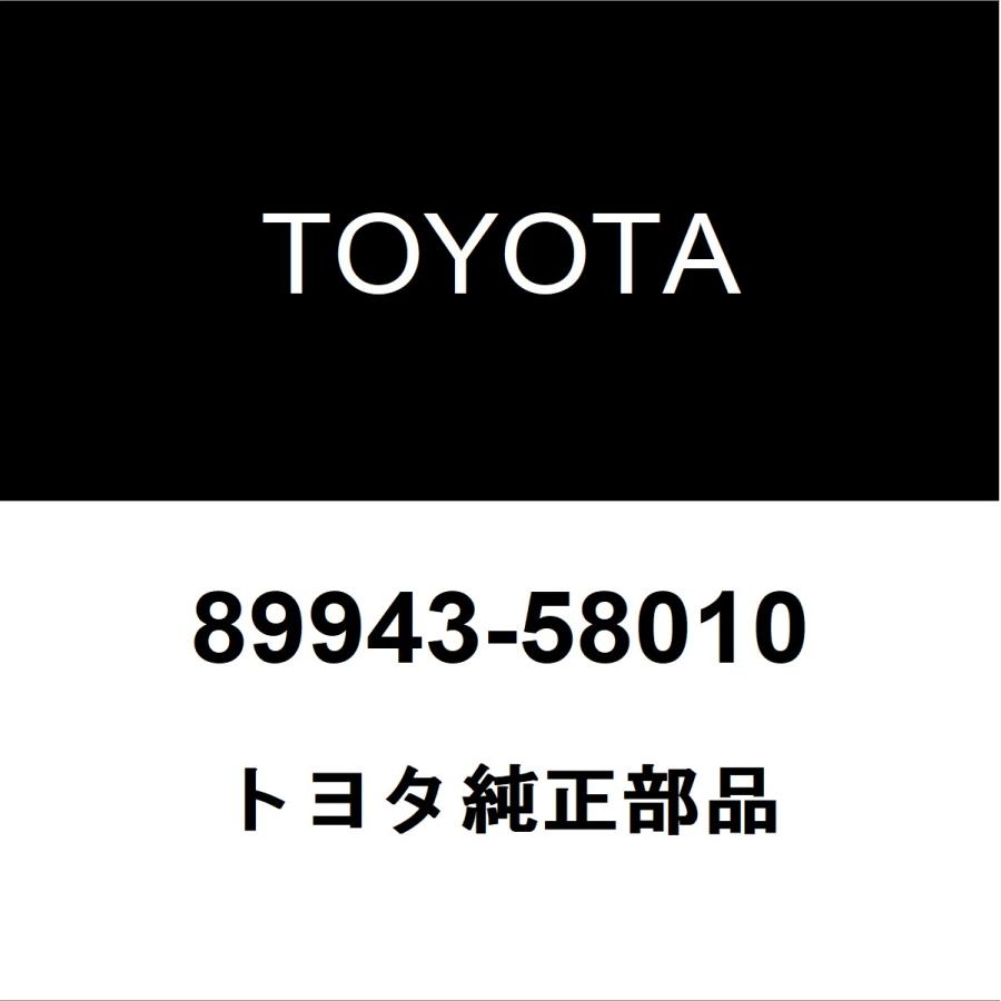 トヨタ（TOYOTA） トヨタ純正 アルファード レインセンサーカバー 89943-58010 : ヘックスストア - 通販 - Yahoo ...