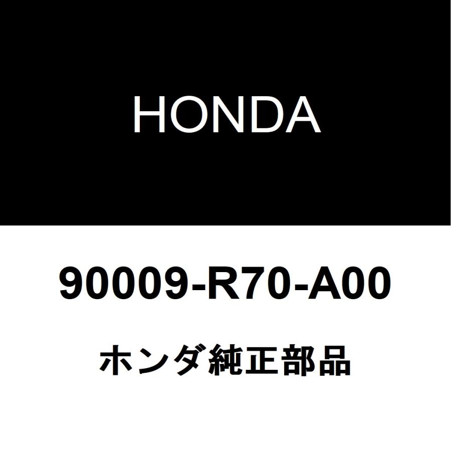 ホンダ ホンダ純正 ステップワゴン オイルパンドレンコック 90009-R70-A00 : ヘックスストア - 通販 - Yahoo!ショッピング