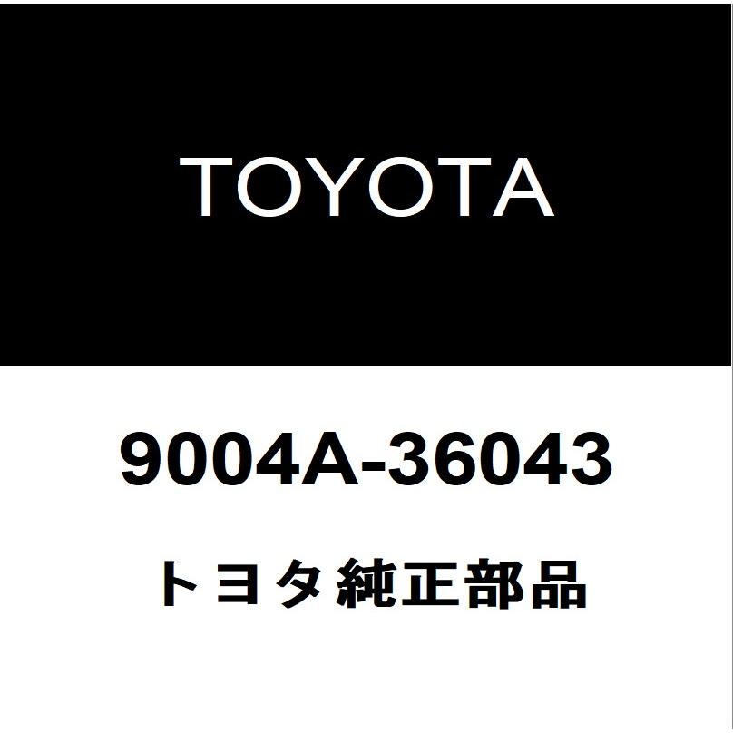 トヨタ（TOYOTA） トヨタ純正 タウンエースバン リアホイルベアリング（インナOR1コシキ） 9004A-36043 : ヘックスストア ...