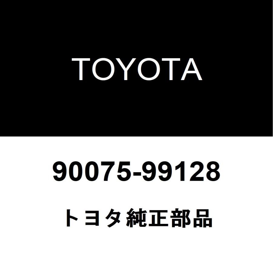 トヨタ（TOYOTA） トヨタ純正 クラウンクロスオーバー テールランプソケットRH 90075-99128 : ヘックスストア - 通販 ...