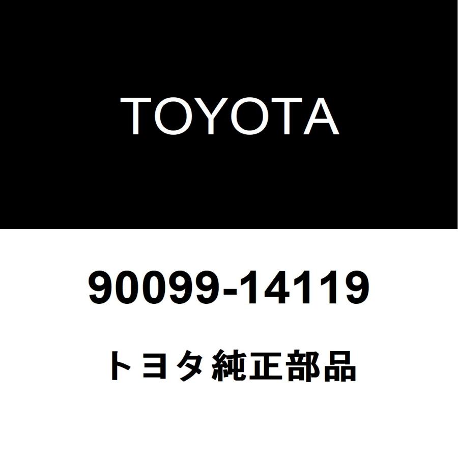 トヨタ トヨタ純正 ノア クーラーOリング 90099-14119 : ヘックスストア - 通販 - Yahoo!ショッピング