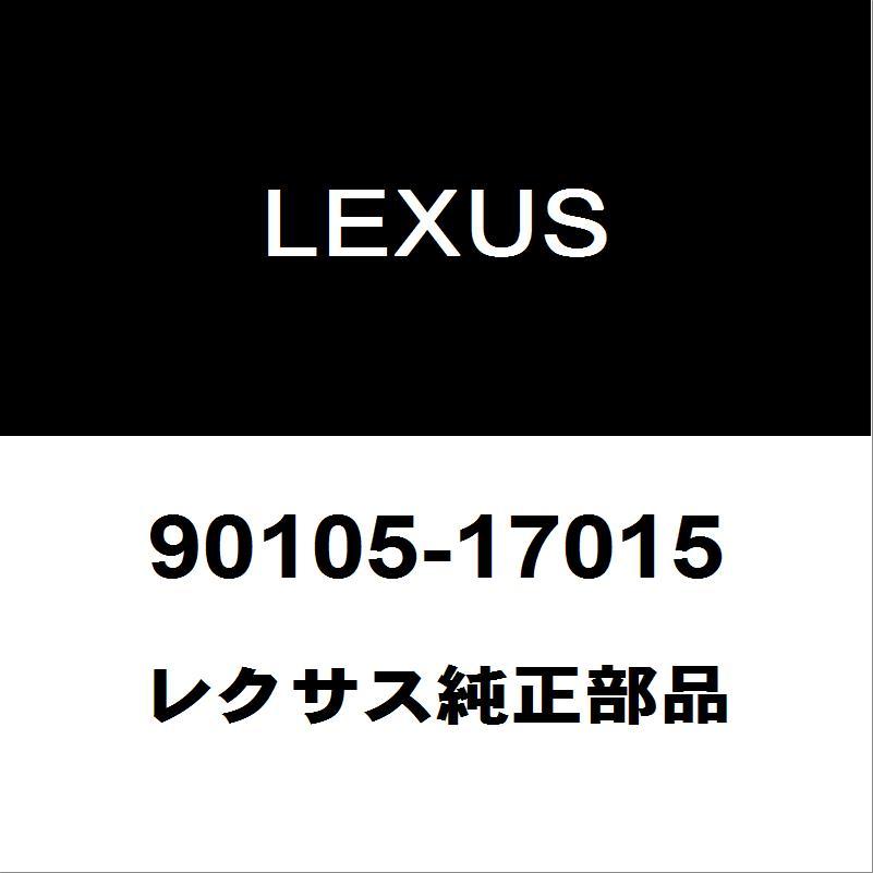 レクサス レクサス純正 NX フロントストラットボルトRH/LH 90105-17015 : ヘックスストア - 通販 - Yahoo!ショッピング