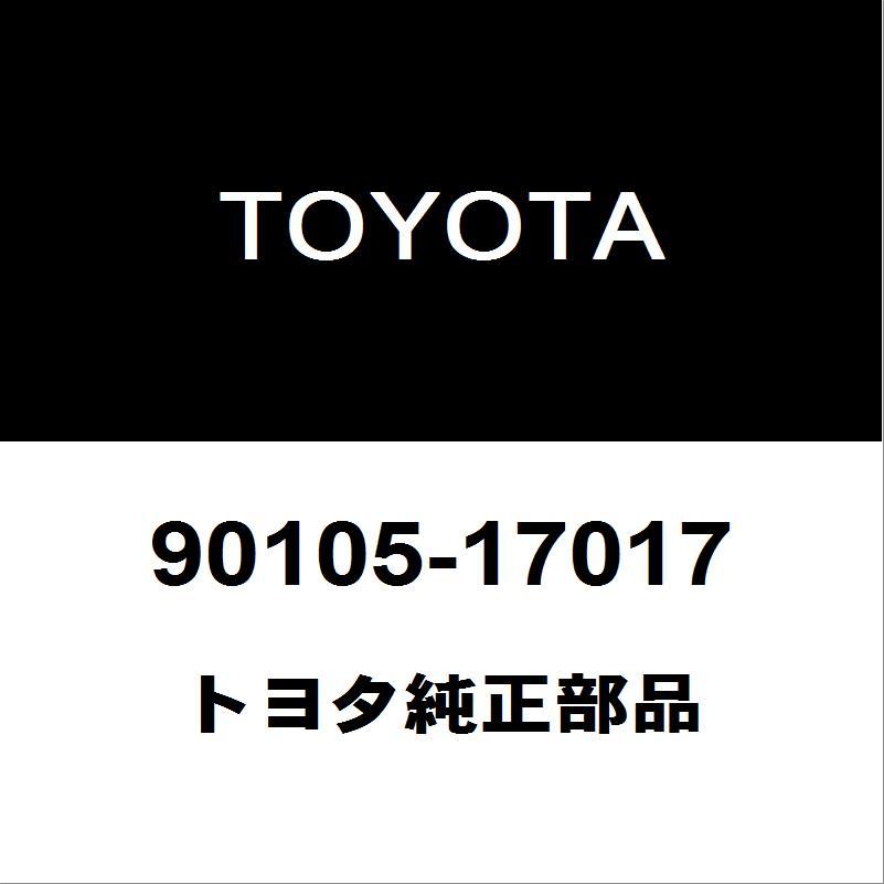 トヨタ トヨタ純正 プリウス フロントストラットボルトRH/LH 90105-17017 : ヘックスストア - 通販 - Yahoo!ショッピング