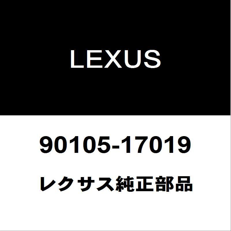 レクサス レクサス純正 CT フロントストラットボルトRH/LH 90105-17019 : ヘックスストア - 通販 - Yahoo!ショッピング