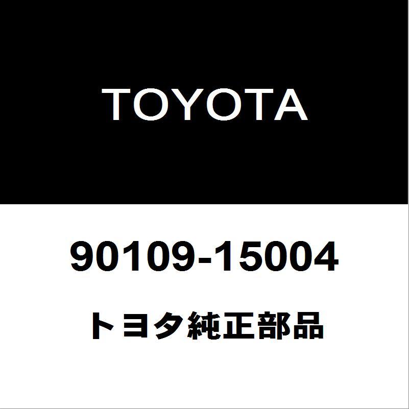 トヨタ トヨタ純正 アクア フロントストラットボルトRH/LH 90109-15004 : ヘックスストア - 通販 - Yahoo!ショッピング