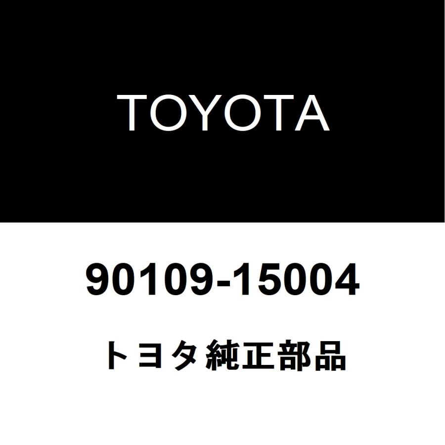 トヨタ トヨタ純正 ヴィッツ フロントストラットボルトRH/LH 90109-15004 : ヘックスストア - 通販 - Yahoo!ショッピング