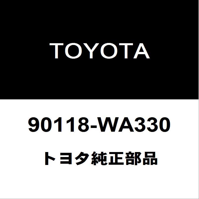 トヨタ トヨタ純正 スープラ フロントハブボルト（クリップボルト） リアハブボルト（クリップボルト） 90118-WA330 : ヘックスス ...