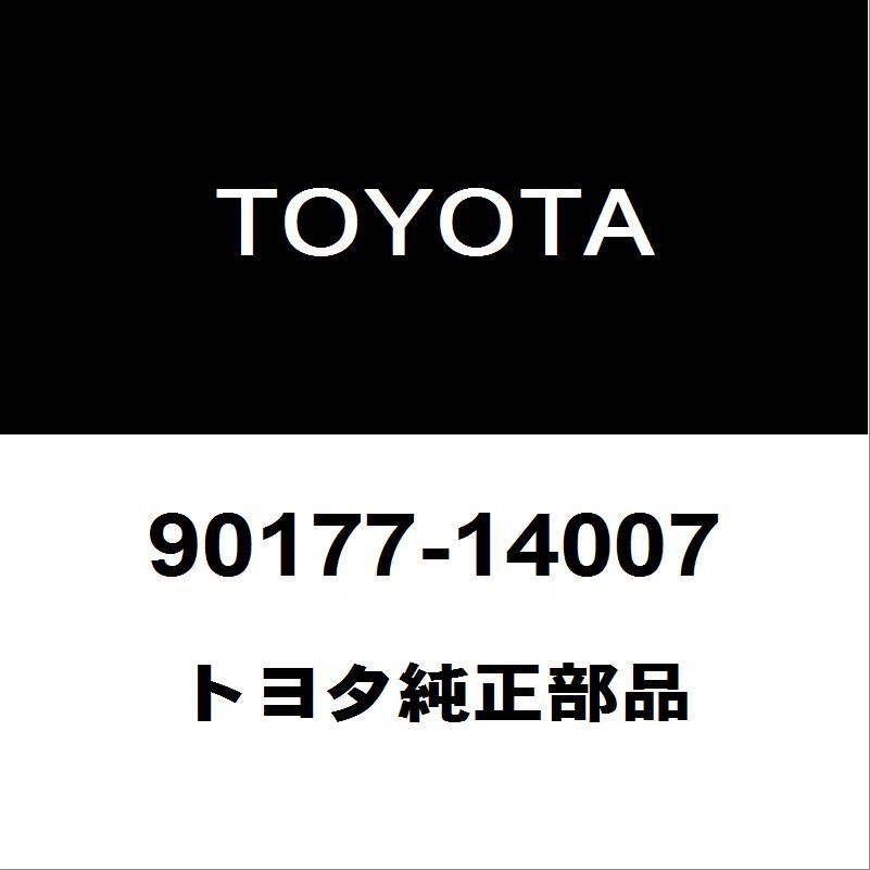 トヨタ トヨタ純正 アルファード フロントサスペンションサポートTOフロントショックアブソーバナット 90177-14007 : ヘックスス ...