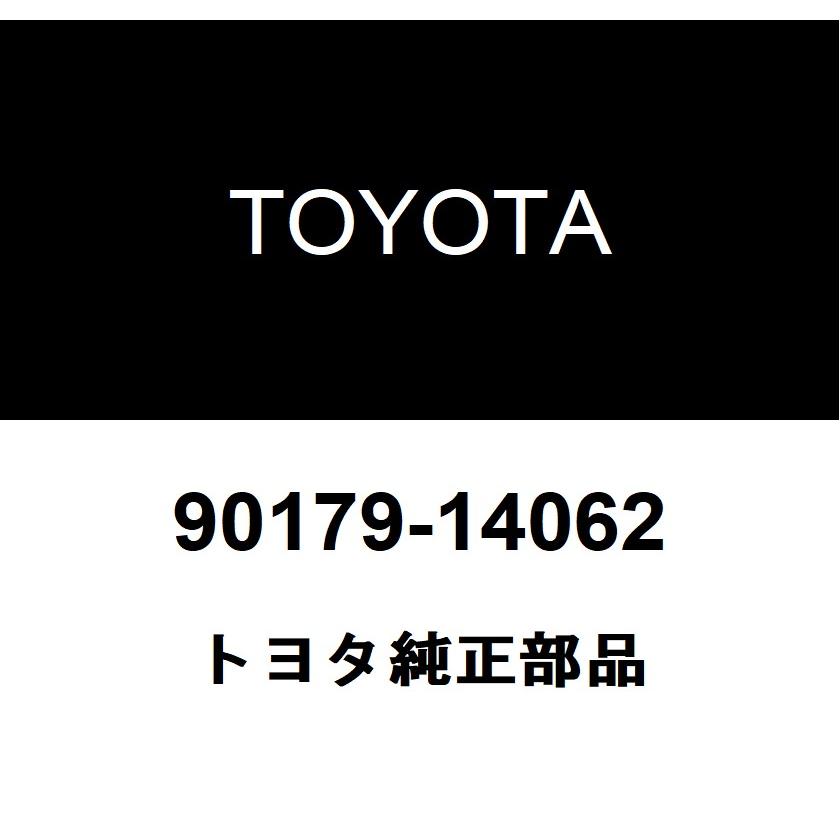 トヨタ トヨタ純正 フロントサスペンションアッパアーム ナット 90179-14062 : ヘックスストア - 通販 - Yahoo!ショッピング