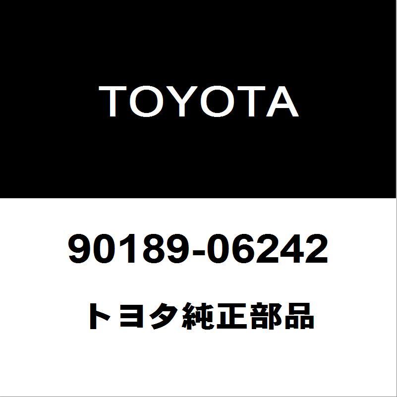 トヨタ トヨタ純正 アルファード テールランプグロメット 90189-06242 : ヘックスストア - 通販 - Yahoo!ショッピング