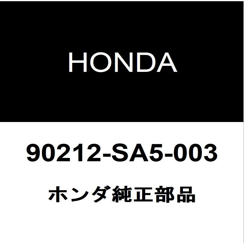 ホンダ純正 シビック エキゾーストスタッドナット 90212-SA5-003 :90212-SA5-003-6BA-FL5-100:ヘックスス ...
