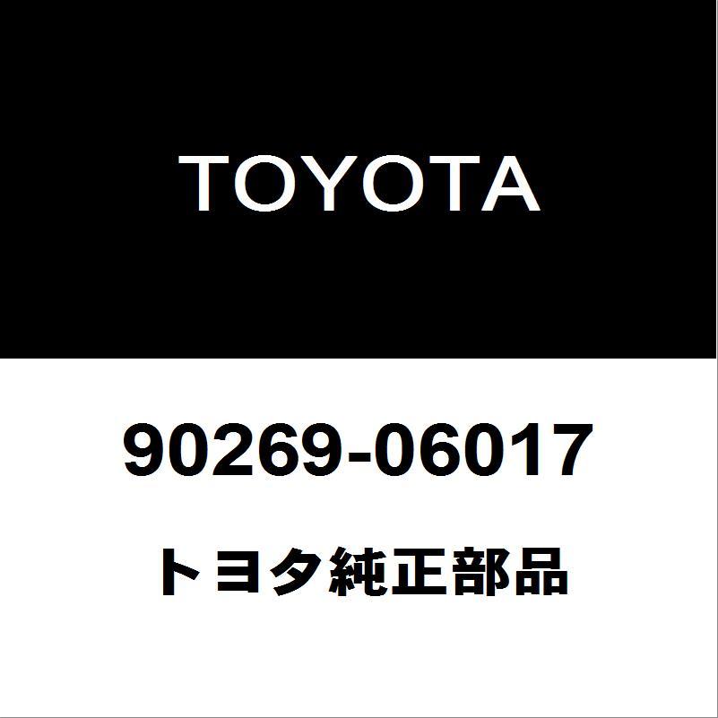 トヨタ純正 シエンタ フューエルリッドカバーボルト 90269-06017 :90269-06017-6AA-NHP170G-MWXUB ...