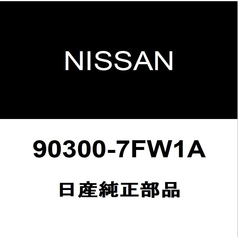 日産 日産純正 エクストレイル リアウィンドシールドガラス 90300-7FW1A : ヘックスストア - 通販 - Yahoo!ショッピング