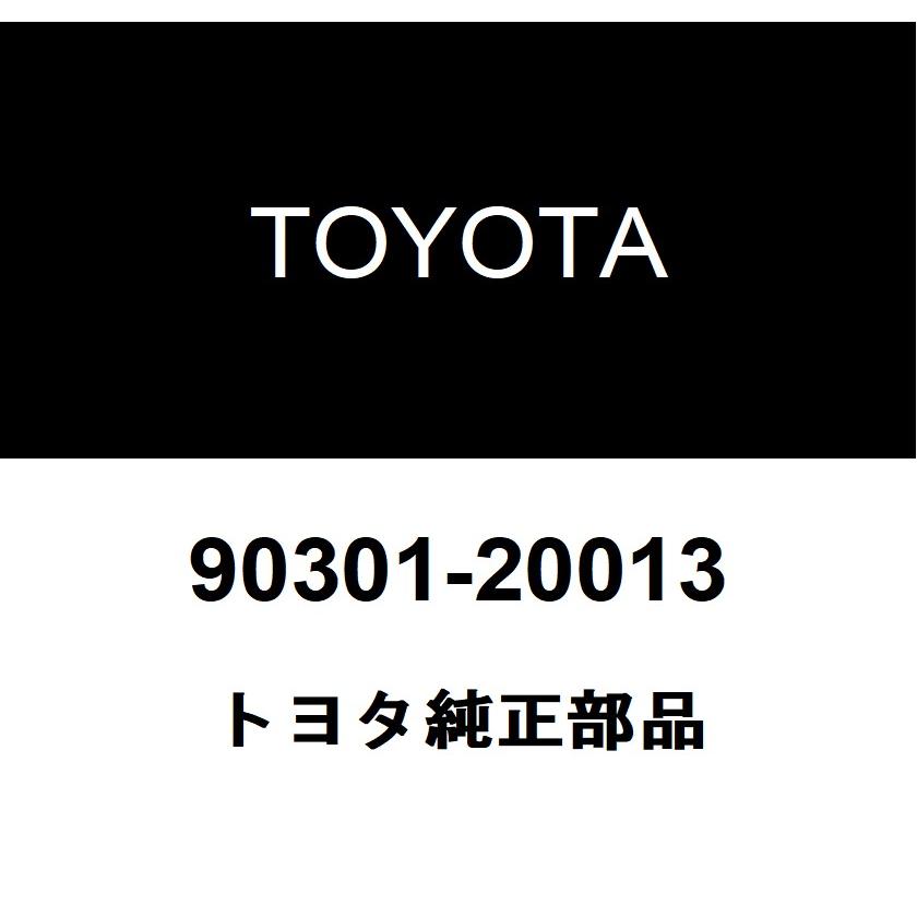 トヨタ トヨタ純正 トランスミッション ケース Oリング (ATM) 90301-20013 : ヘックスストア - 通販 - Yahoo ...