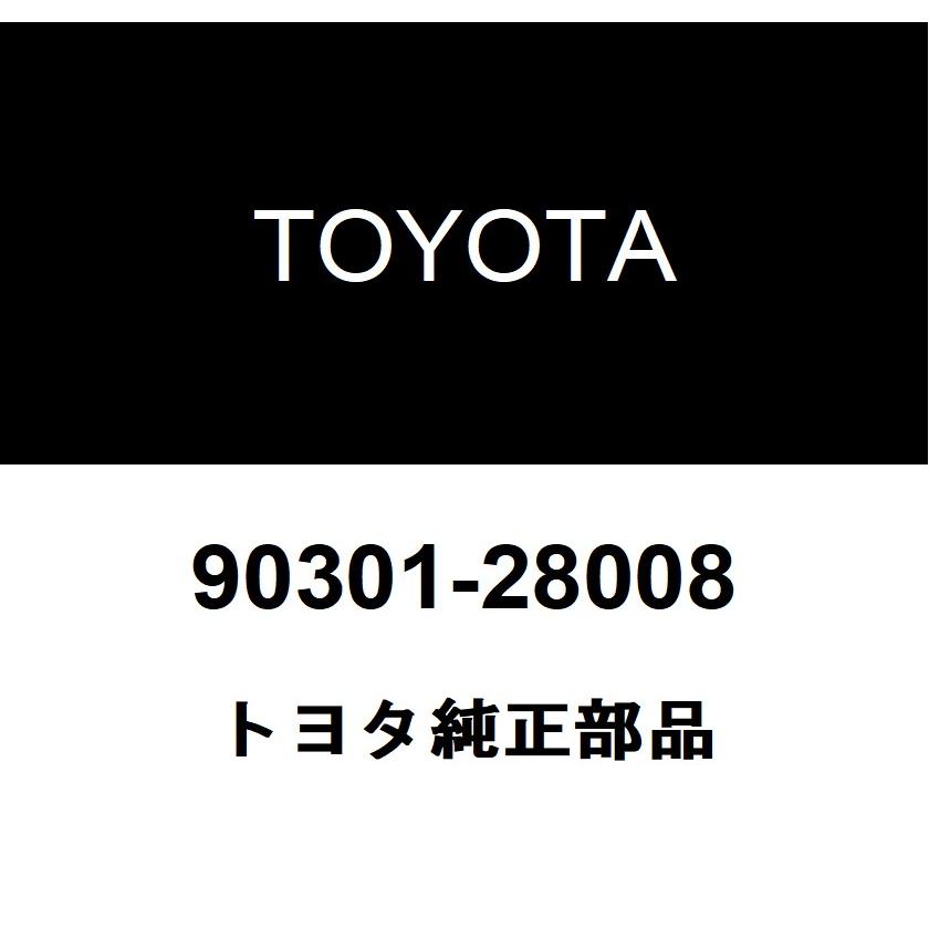 トヨタ トヨタ純正 アキュームレータC-2 ピストン Oリング 90301-28008 : ヘックスストア - 通販 - Yahoo!ショッピング