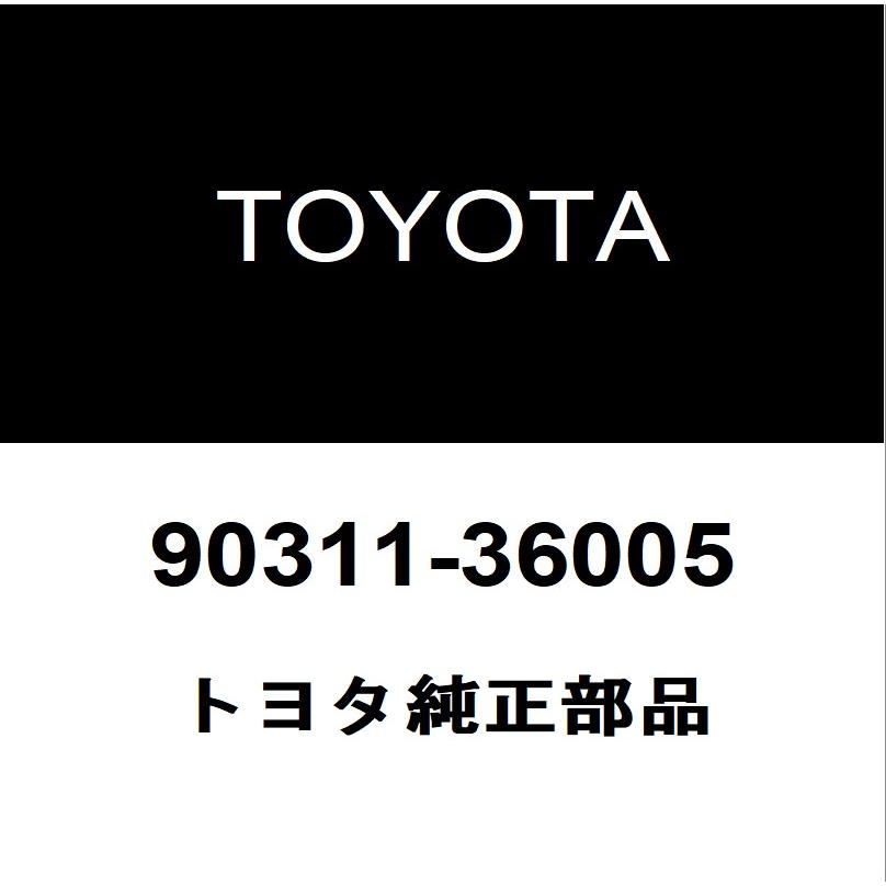 トヨタ トヨタ純正 ランドクルーザー80 セクタシャフトオイルシール 90311-36005 : ヘックスストア - 通販 - Yahoo ...