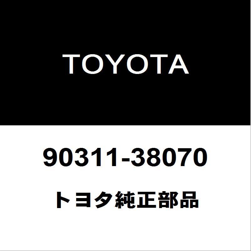 トヨタ トヨタ純正 86 デフミットオイルシール 90311-38070 : ヘックスストア - 通販 - Yahoo!ショッピング