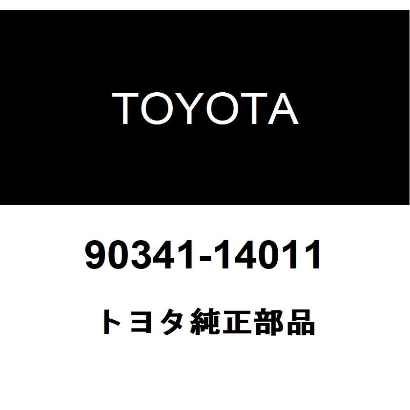 トヨタ トヨタ純正 トランスミッション ケース プラグ (ATM) 90341-14011 : ヘックスストア - 通販 - Yahoo!ショッピング