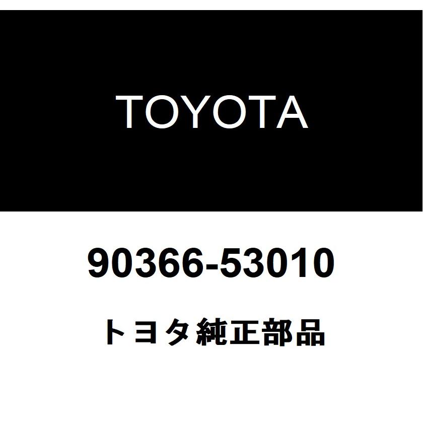 トヨタ純正 リヤディファレンシャルケース ベアリング 90366-53010 :90366-53010:ヘックスストア - 通販 ...