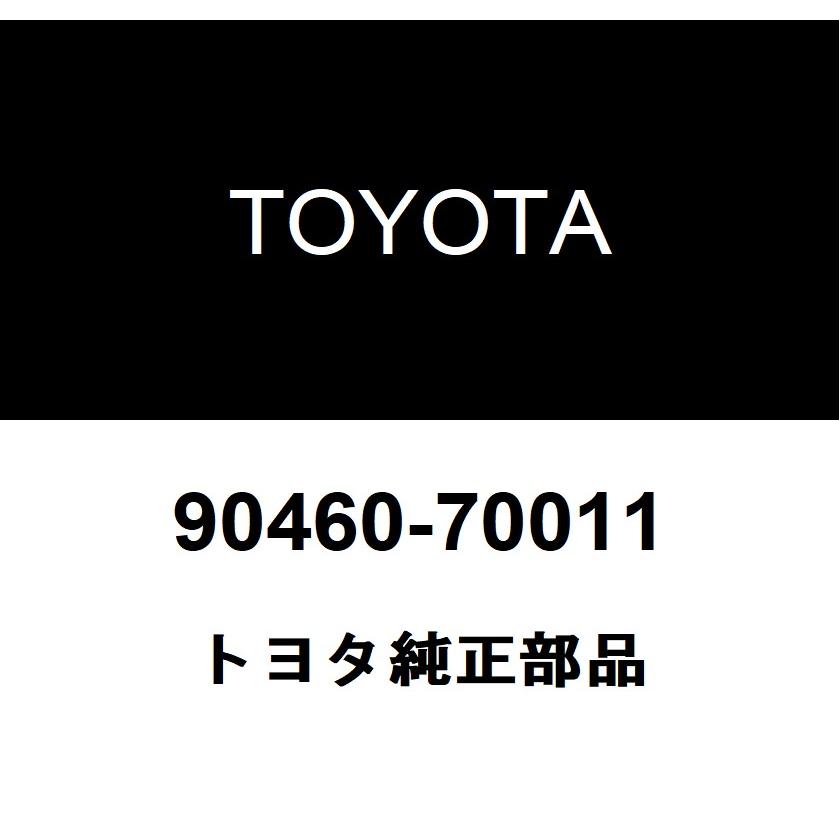 トヨタ純正 エアクリーナ ホース クランプ 90460-70011 :90460-70011:ヘックスストア - 通販 - Yahoo!ショッピング