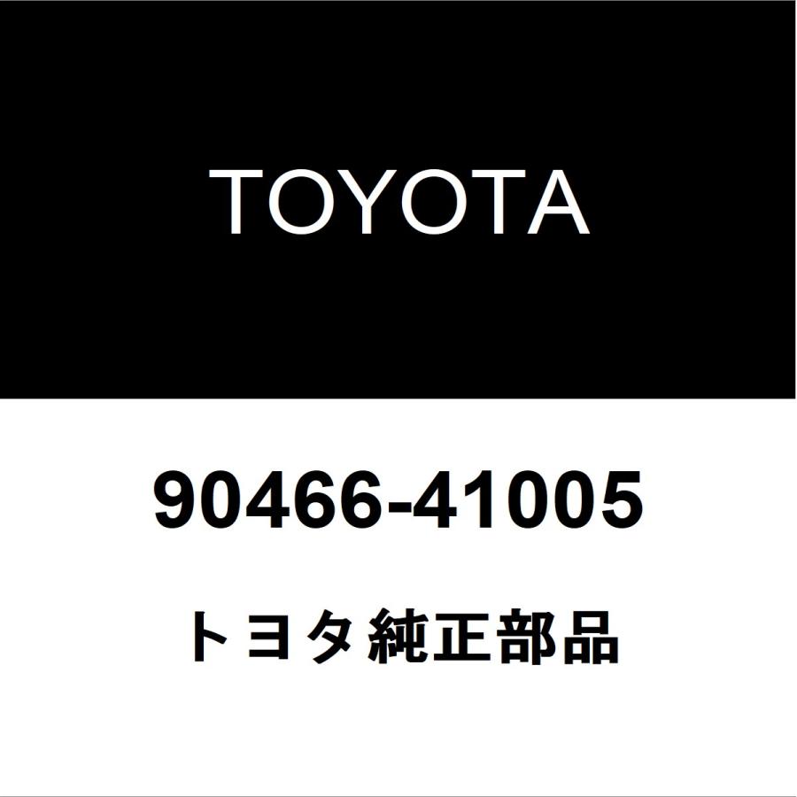 トヨタ トヨタ純正 アルファード ラジエータアッパホースバンド ラジエータロワホースバンド 90466-41005 : ヘックスストア ...