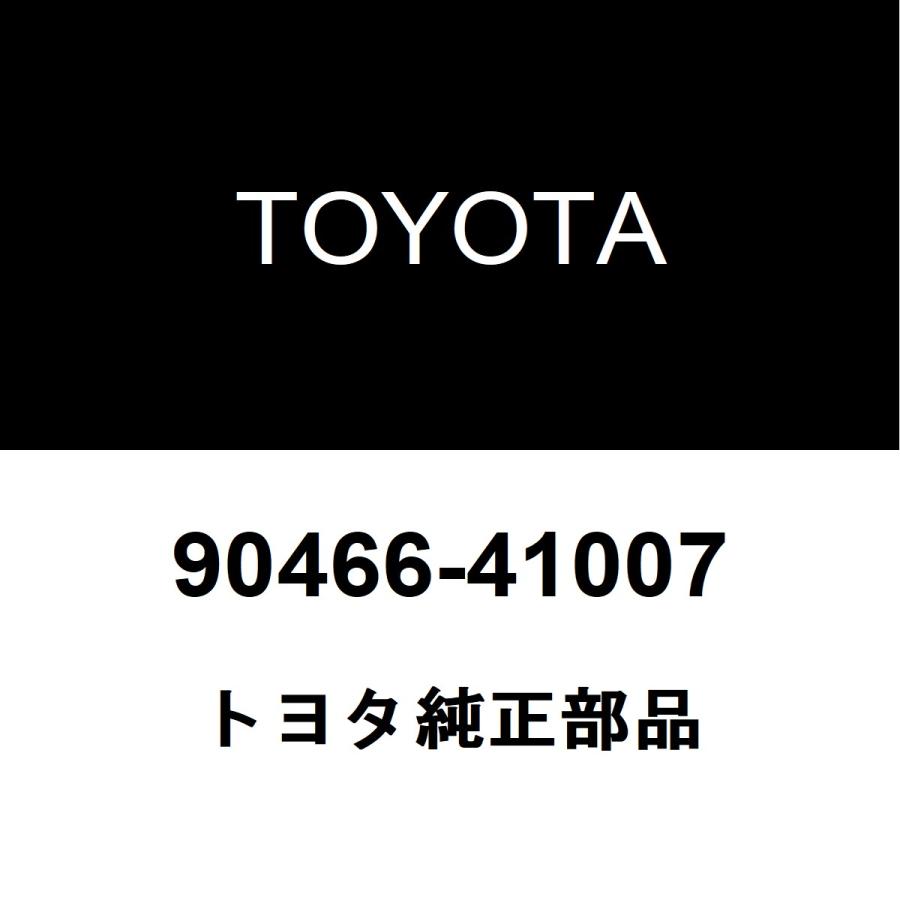 トヨタ トヨタ純正 ハイエース ラジエータロワホースバンド 90466-41007 : ヘックスストア - 通販 - Yahoo!ショッピング