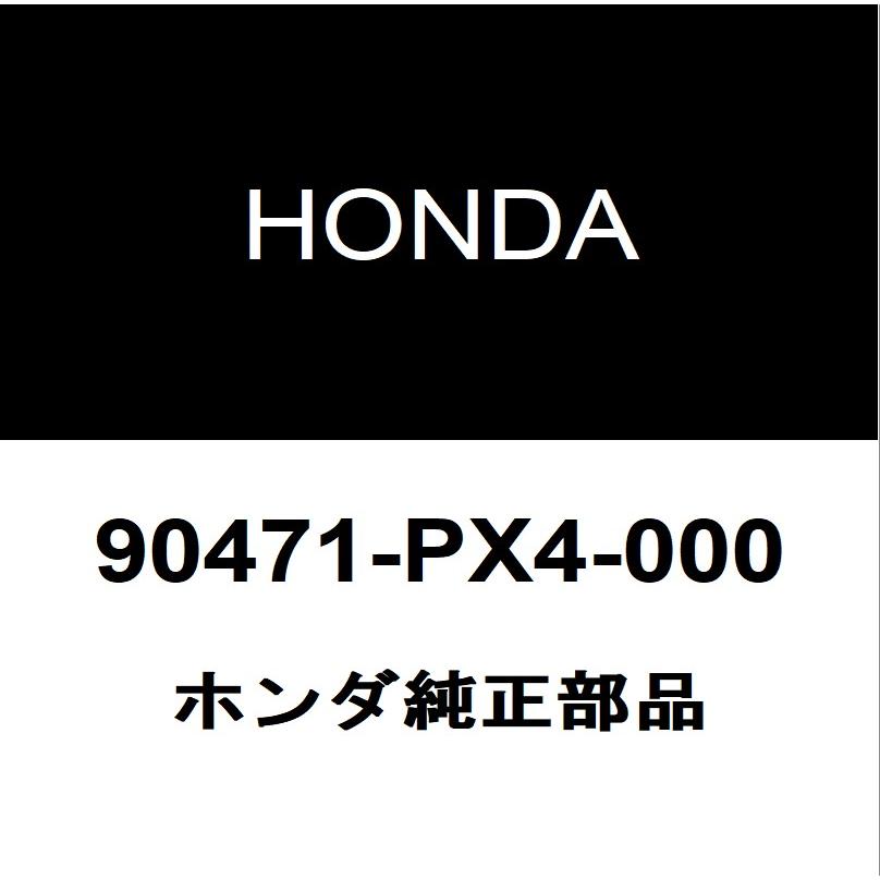 ホンダ ホンダ純正 ストリーム ミッションドレンコックガスケット 90471-PX4-000 : ヘックスストア - 通販 - Yahoo ...