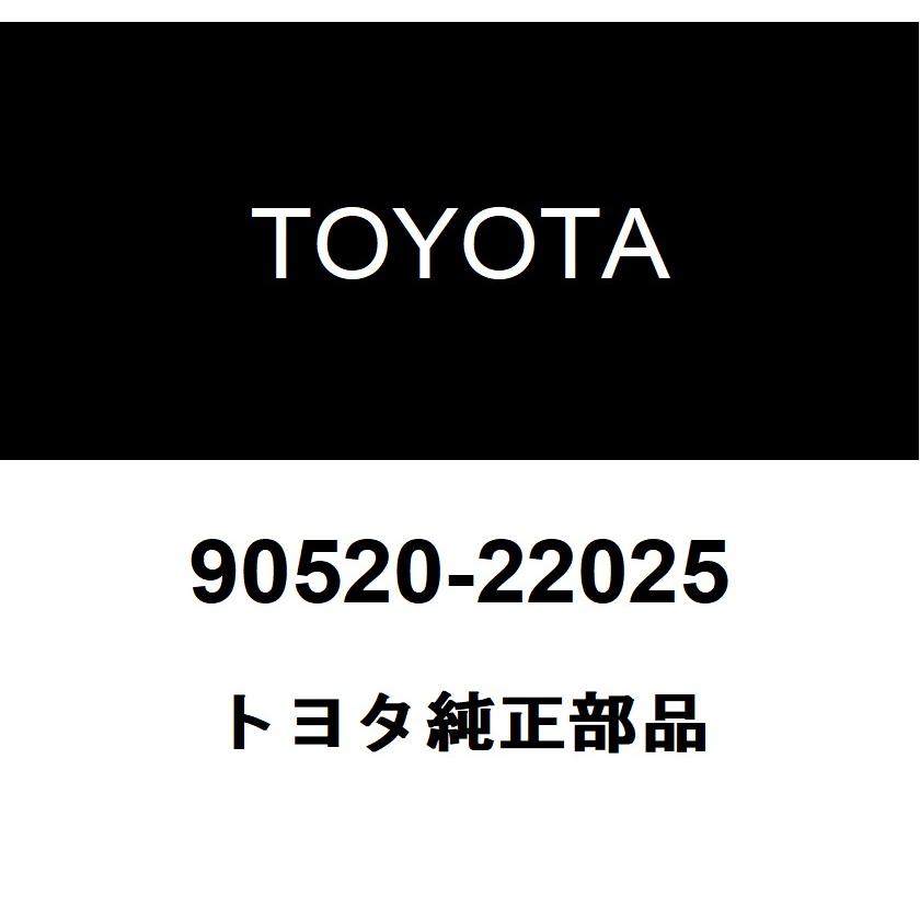トヨタ トヨタ純正 ピストンピン ホールスナップ リング 90520-22025 : ヘックスストア - 通販 - Yahoo!ショッピング