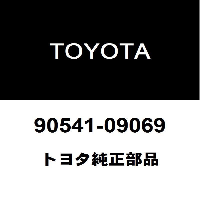 トヨタ（TOYOTA） トヨタ純正 ルーミー フロント・リアドアクッションRH/LH 90541-09069 : ヘックスストア - 通販 ...