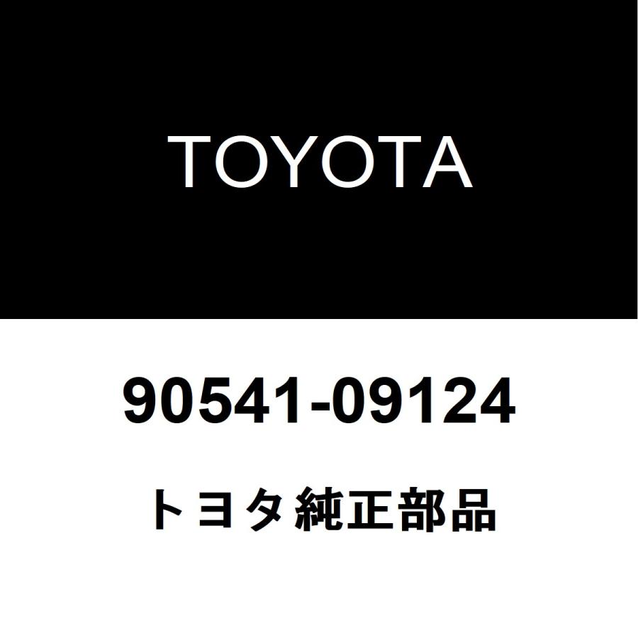 トヨタ トヨタ純正 フロントドアパネル クッション 90541-09124 : ヘックスストア - 通販 - Yahoo!ショッピング