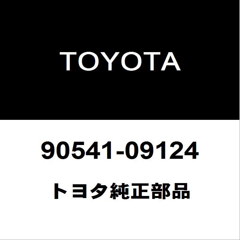 トヨタ トヨタ純正 プリウス フロント・リアドアクッションRH/LH 90541-09124 : ヘックスストア - 通販 - Yahoo ...