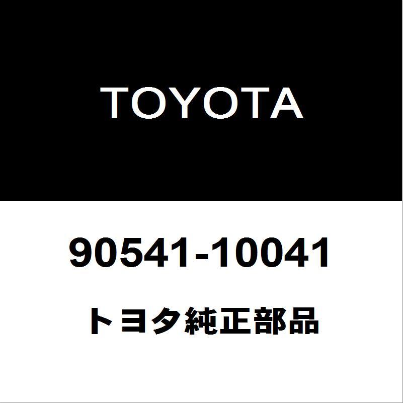 トヨタ純正 ハイエース リアドアクッションRH/LH 90541-10041 :90541-10041-CBA-TRH219W-KDTNK ...