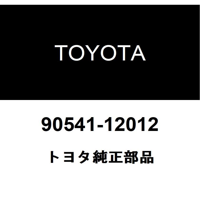 トヨタ トヨタ純正 バックドアパネル クッション 90541-12012 : ヘックスストア - 通販 - Yahoo!ショッピング