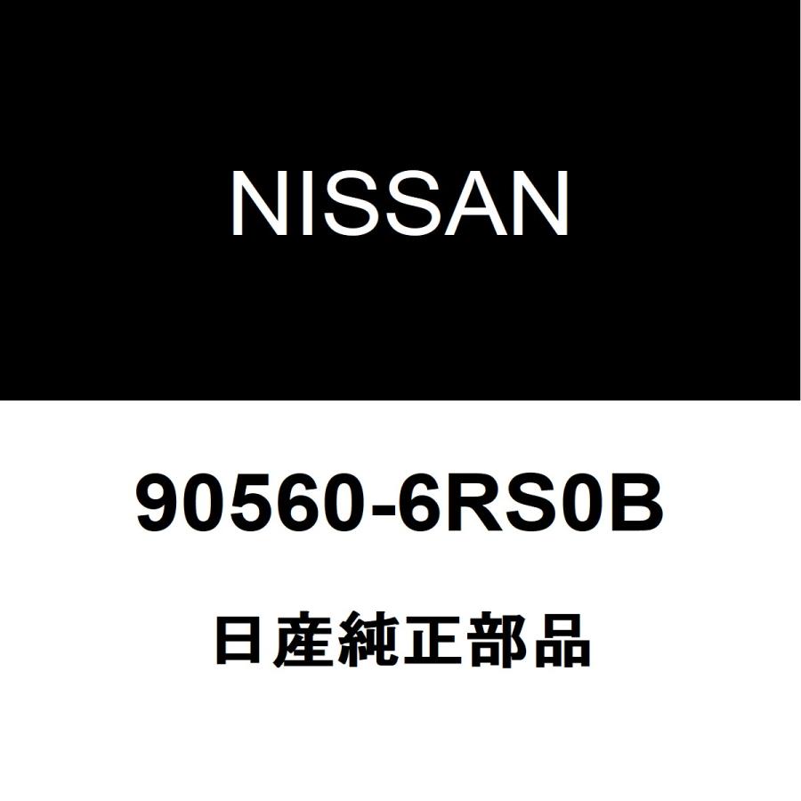 日産純正 エクストレイル バックドアステーRH 90560-6RS0B :90560-6RS0B-6AA-T33-TDNARE9:ヘックスス ...
