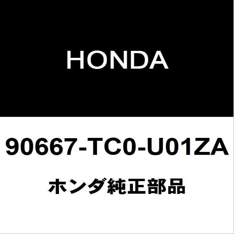 ホンダ ホンダ純正 N-ONE バックドアトリムボードクリップ 90667-TC0-U01ZA : ヘックスストア - 通販 - Yahoo ...