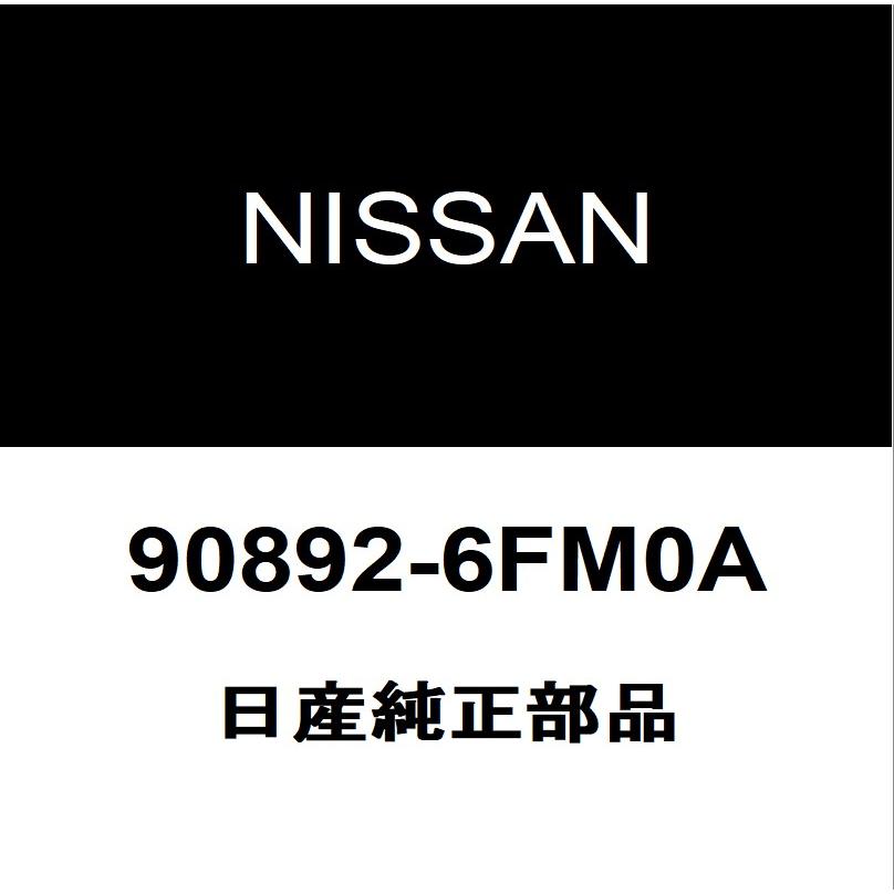 日産（NISSAN） 日産純正 エクストレイル バックエンブレム 90892-6FM0A : ヘックスストア - 通販 - Yahoo!ショッピング