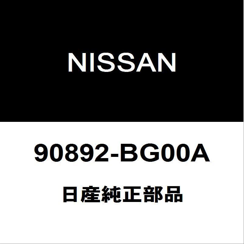 日産 日産純正 NV350キャラバン バックエンブレム 90892-BG00A : ヘックスストア - 通販 - Yahoo!ショッピング