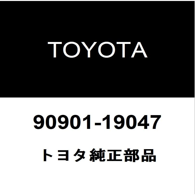 トヨタ トヨタ純正 ランドクルーザー80 タペットシーリングワッシャ 90901-19047 : ヘックスストア - 通販 - Yahoo ...
