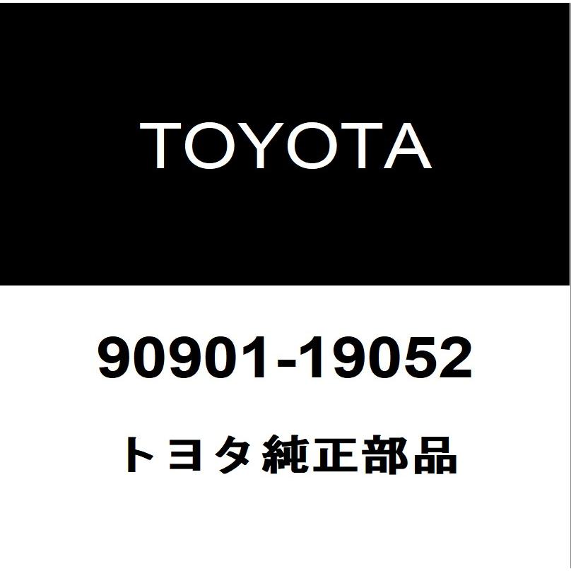 トヨタ トヨタ純正 FJクルーザー リアストラットボルトRH/LH 90901-19052 : ヘックスストア - 通販 - Yahoo!ショッピング